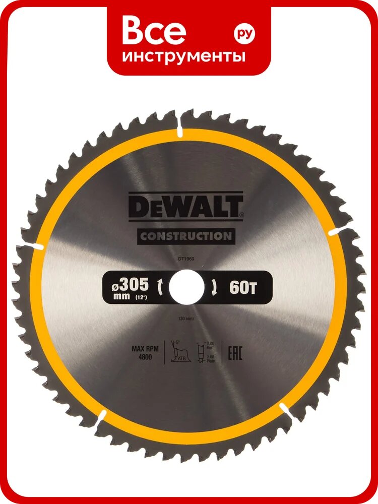Пильный диск CONSTRUCT (305х30 мм; 60 ATB) DEWALT DT1960