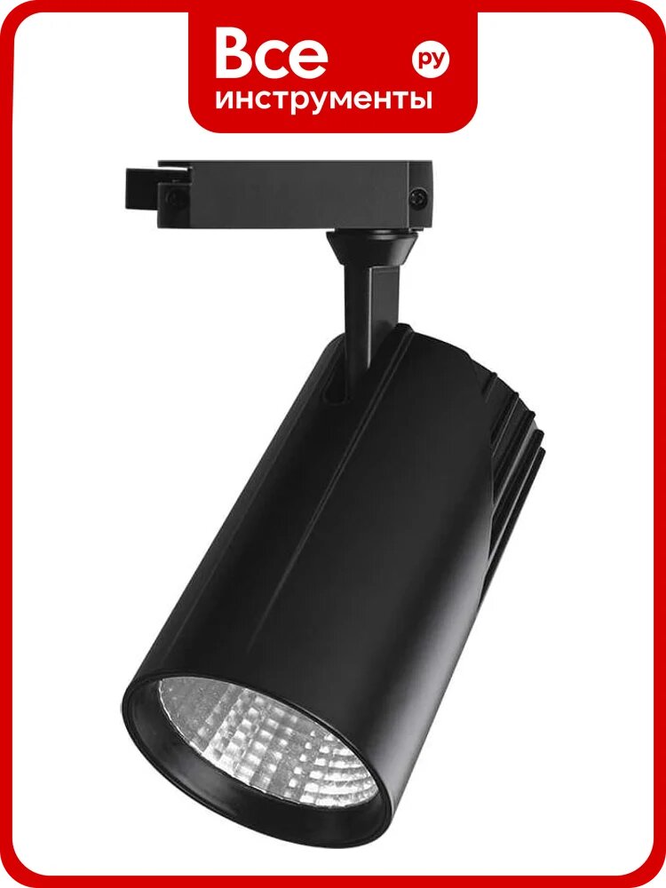 Светодиодный светильник Jazzway трековый PTR 1732 32Вт 4000К IP40 24град. BL черный 5026162