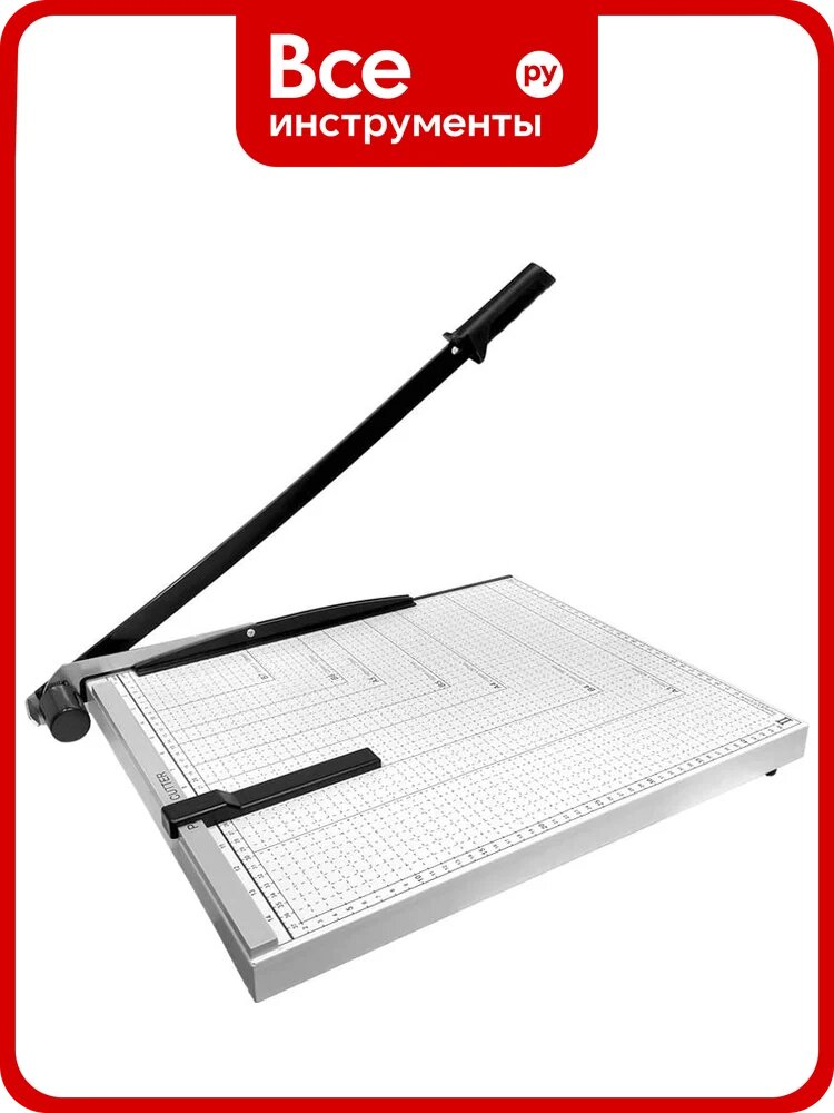 Сабельный резак для бумаги Office Kit формата А3 Cutter A3 OKC000A3, ручной прижим, система разметки, прочный корпус