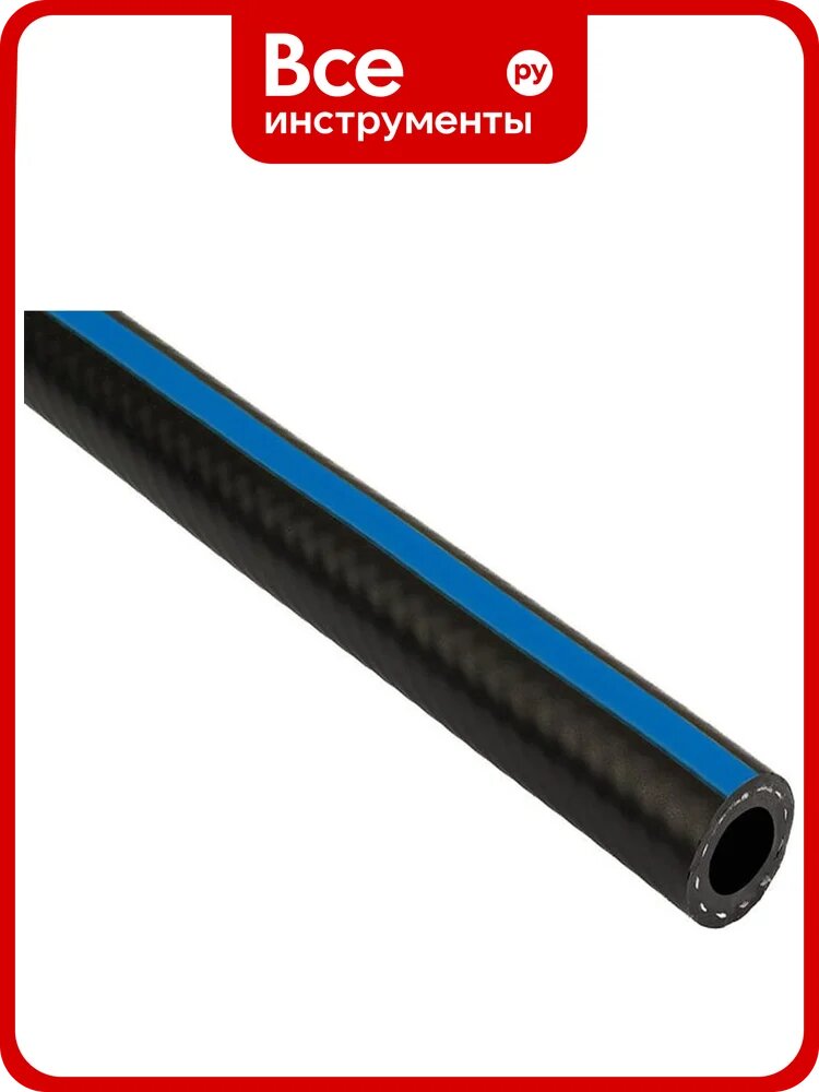 Поливочный шланг Holzer Flexo 3/4", 30 атм, 25 м 310-119