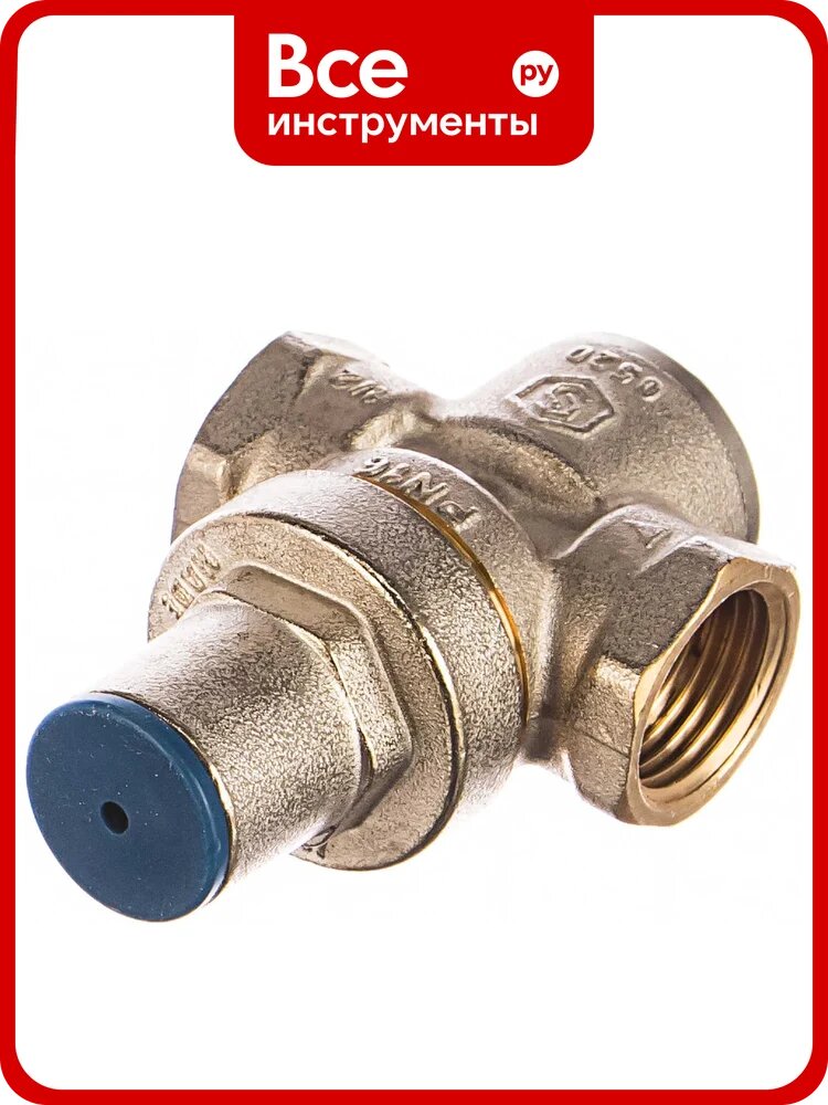 Редуктор давления STOUT PN16 вн/вн 1/2", без подключения манометра SVS-1009-000015 RG008UB796CVDB латунный поршневой