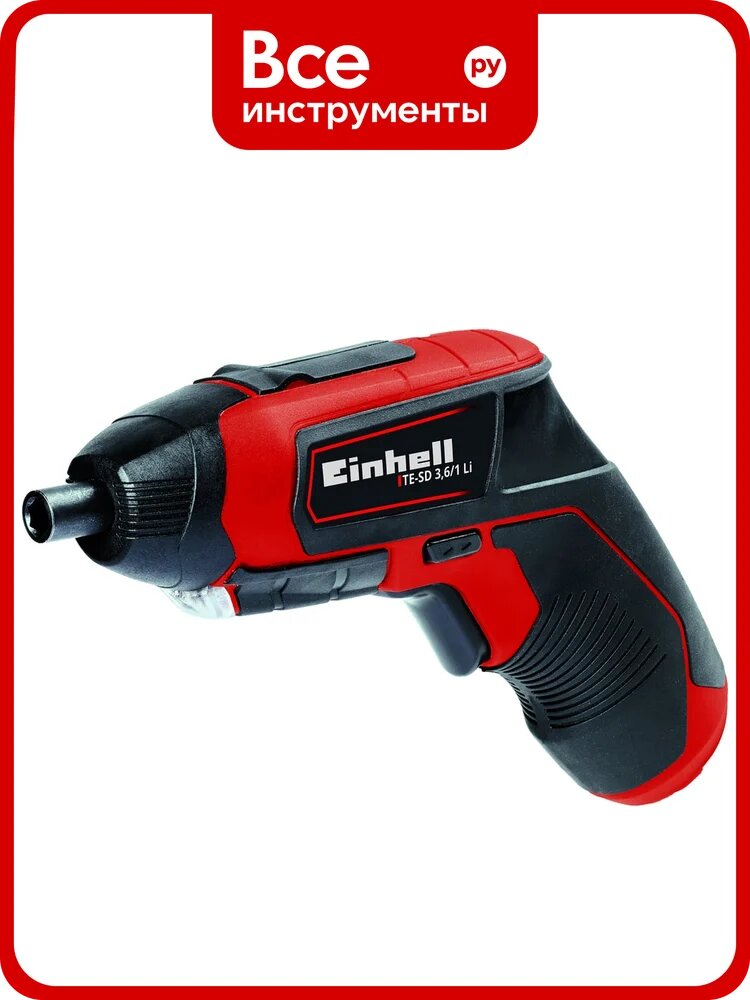 Аккумуляторная отвертка Einhell 3,6 Li 4513501, для профессионалов, с реверсом и подсветкой, щеточный, угловой корпус