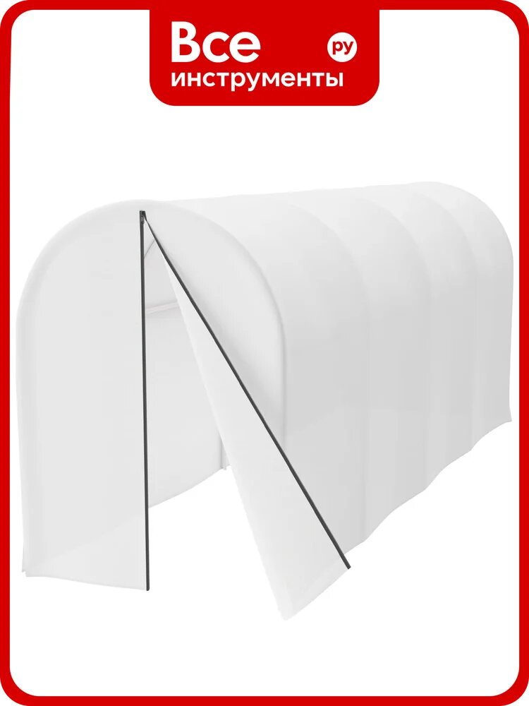 Чехол PALISAD 63921, для парника, на молнии, белый, 500x110 см