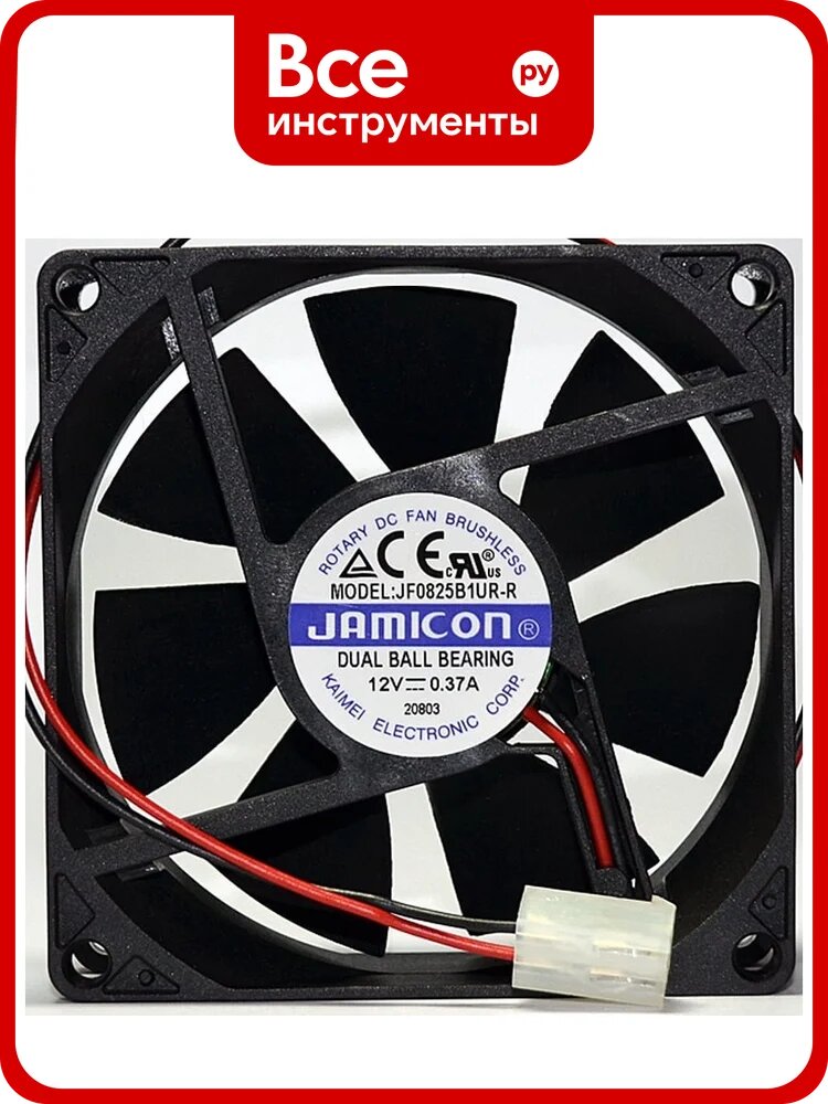 Вентилятор JAMICON JF0825B1UR с разъемом MOLEX, постоянный ток, черный корпус, подшипники качения, крепление на винтах
