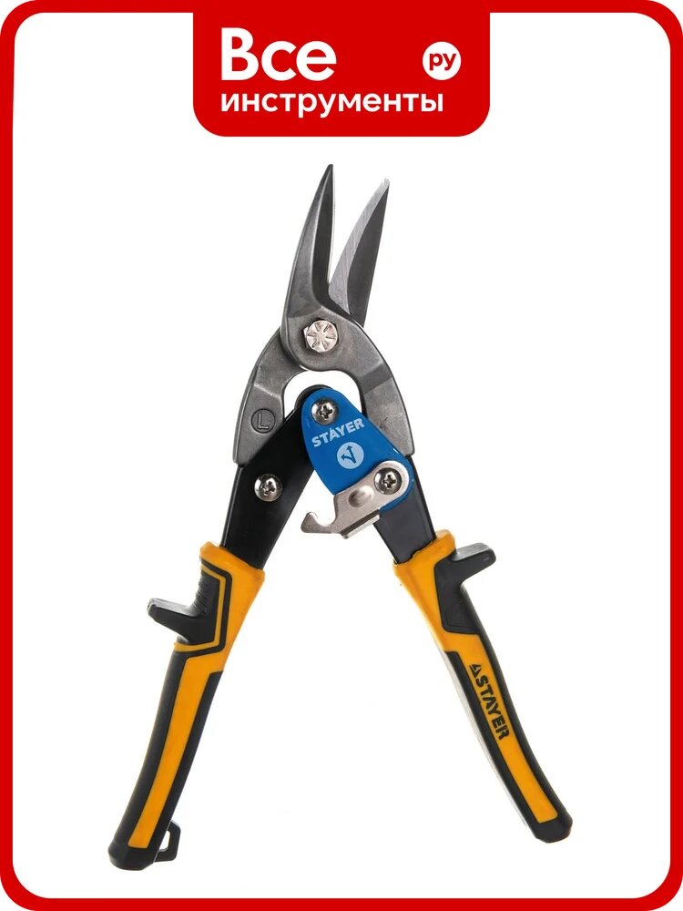 Левые ножницы по металлу STAYER Cobra 250 мм 23055-L_z01, для профессионального применения