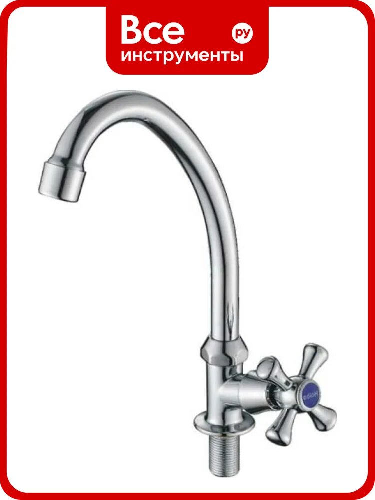 Туалетный кран ZOLLEN ROSTOCK настольный RO41421032 448043 хромированный с керамическим запорным клапаном и аэратором