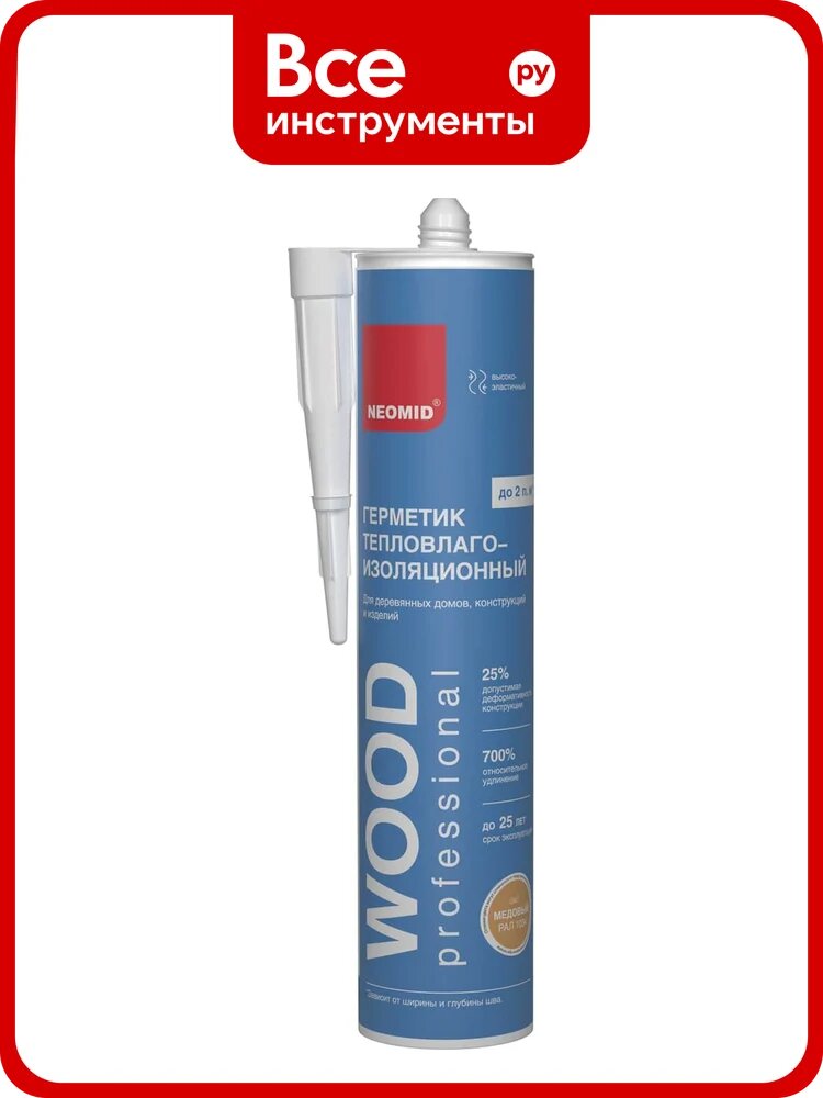 Строительный герметик NEOMID Professional 310 мл, картридж, сосна Н -ГермPROFF-310/сосна