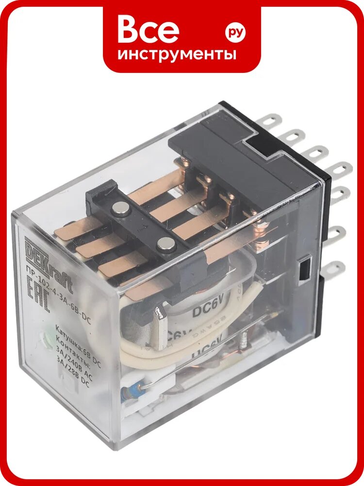 Промежуточное, DEKraft, реле DEKraft 4 контакта с LED индикацией 3А 6В DC ПР-102 23800DEK силовой тип, монтаж DIN-рейка