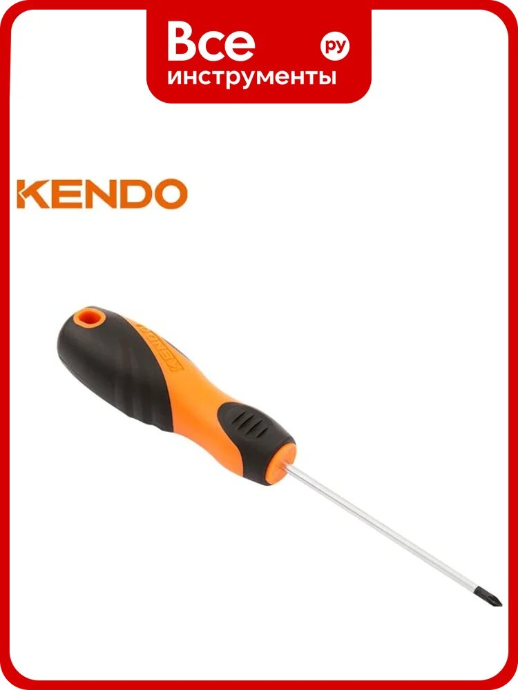 Отвертка KENDO 20151, PZ, CrV, TPR, магнитный наконечник, 75 мм