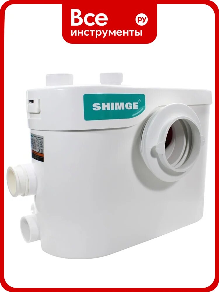 Установка насосная канализационная SHIMGE WT 400-A (1x220В; 0,40кВт) 10310100074