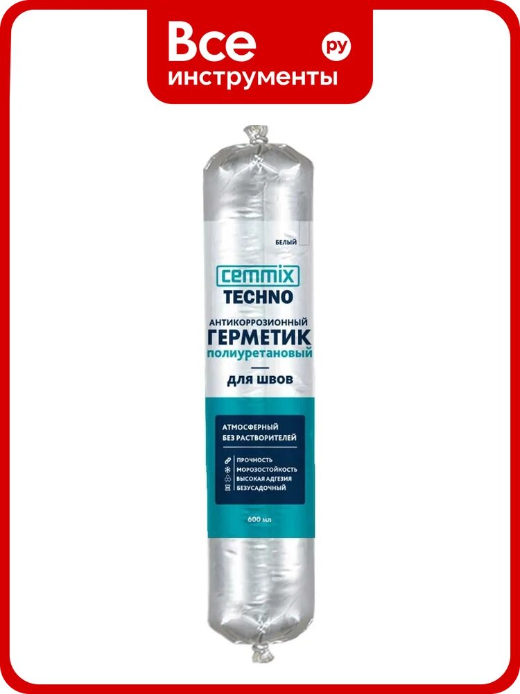 Полиуретановый герметик CEMMIX (антикоррозионный; белый; 600 мл) 84735752