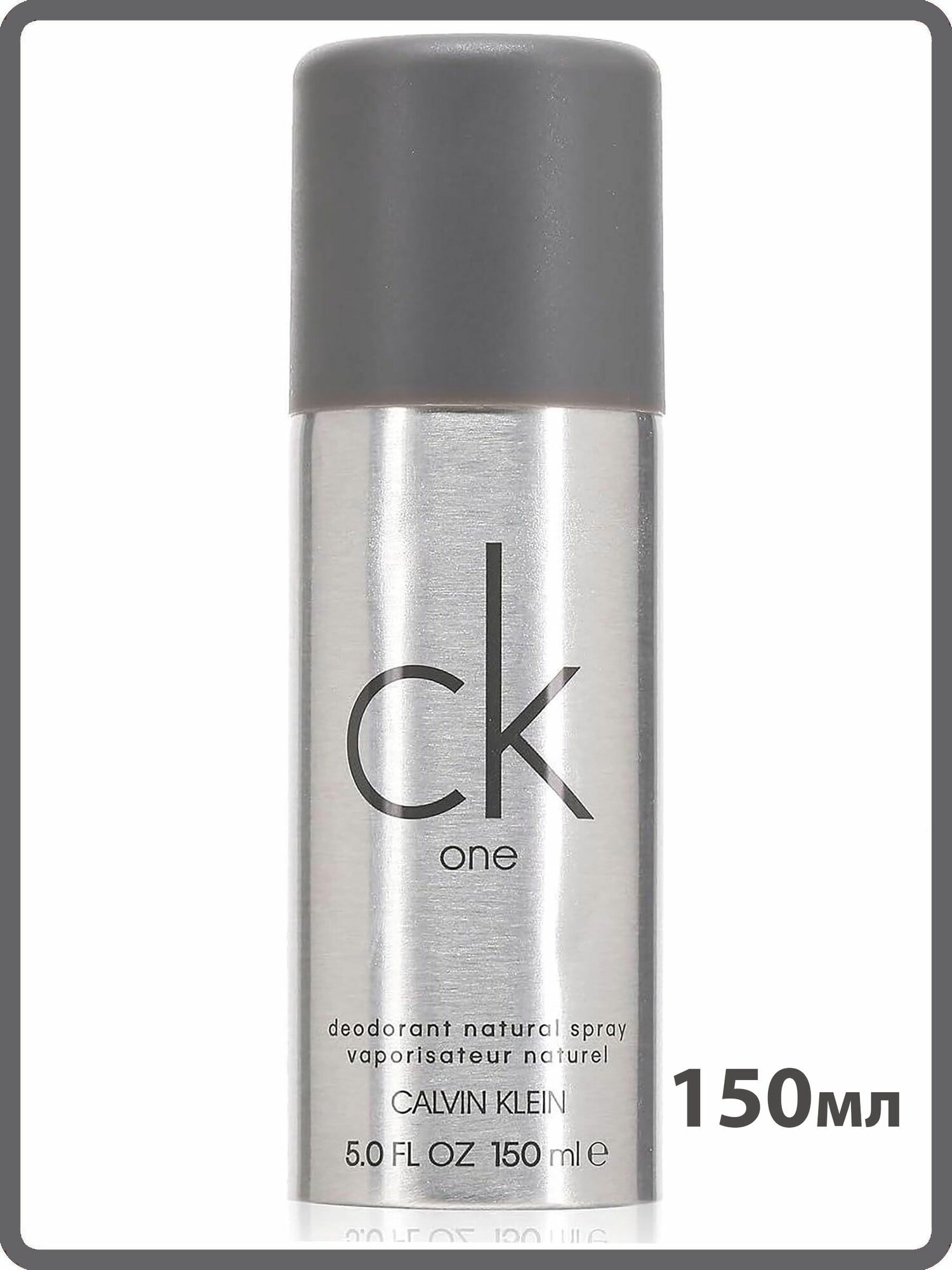 Calvin Klein, CK One Unisex Deodorant, Дезодорант Спрей, 150мл