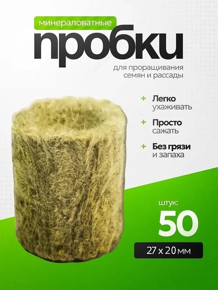 Перлит