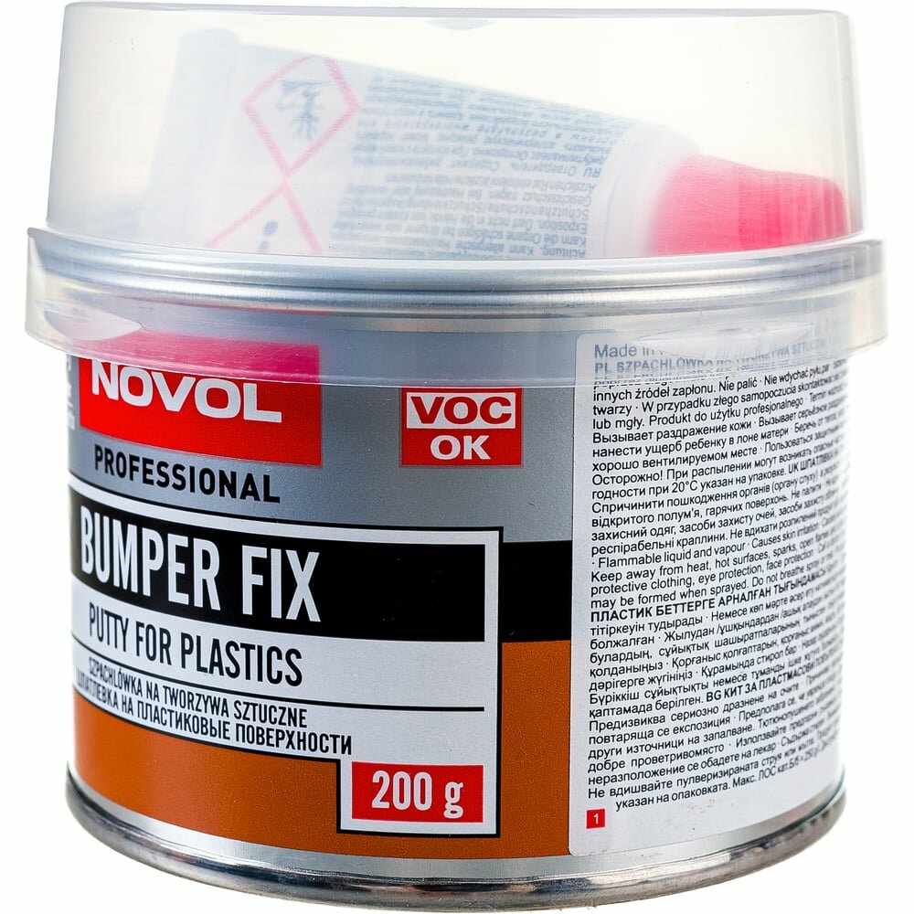 Шпатлевка Novol BUMPER FIX 0.2 кг 1170 — фото 1
