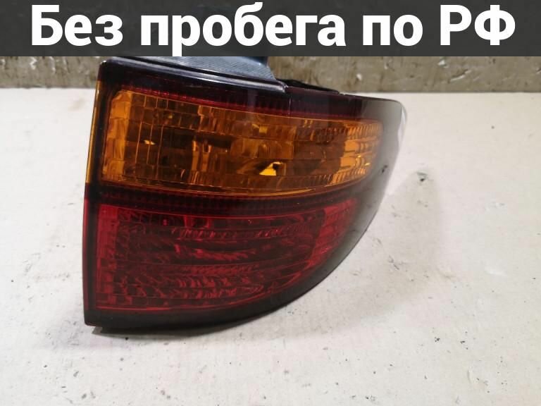 Стоп Право с пробегом Toyota Estima ACR30W
