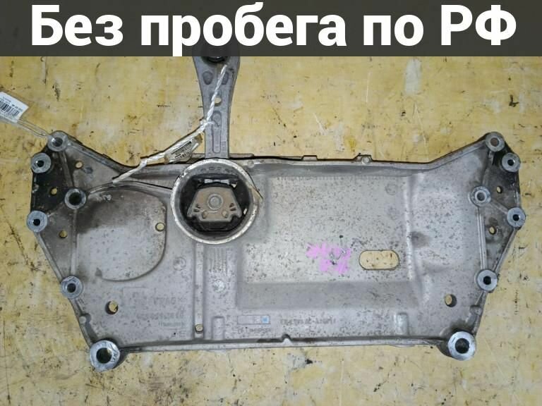 Подушка ДВС Зад с пробегом Volkswagen Golf Variant 1KZ