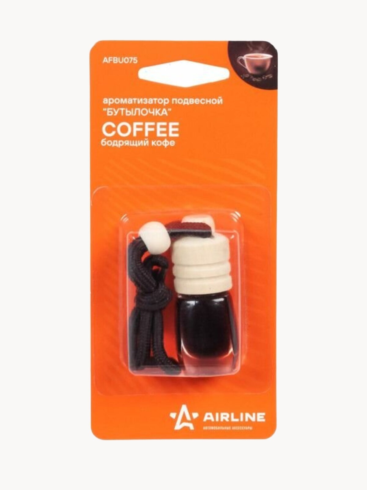 Ароматизатор подвесной "Бутылочка" бодрящий кофе Airline AFBU075