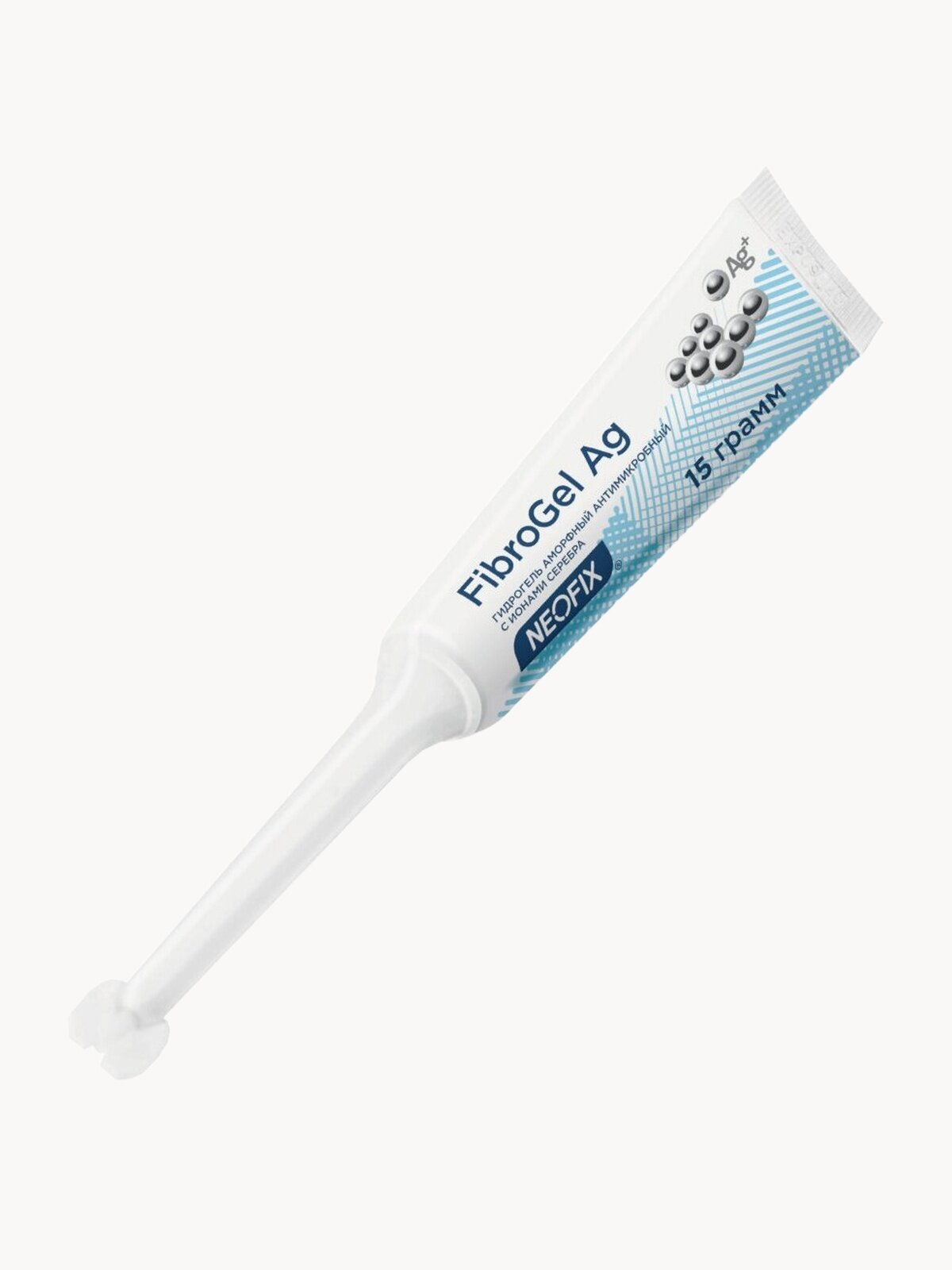 Гидрогель аморфный антимикробный NEOFIX FibroGel Fg с ионами серебра, туба 15г