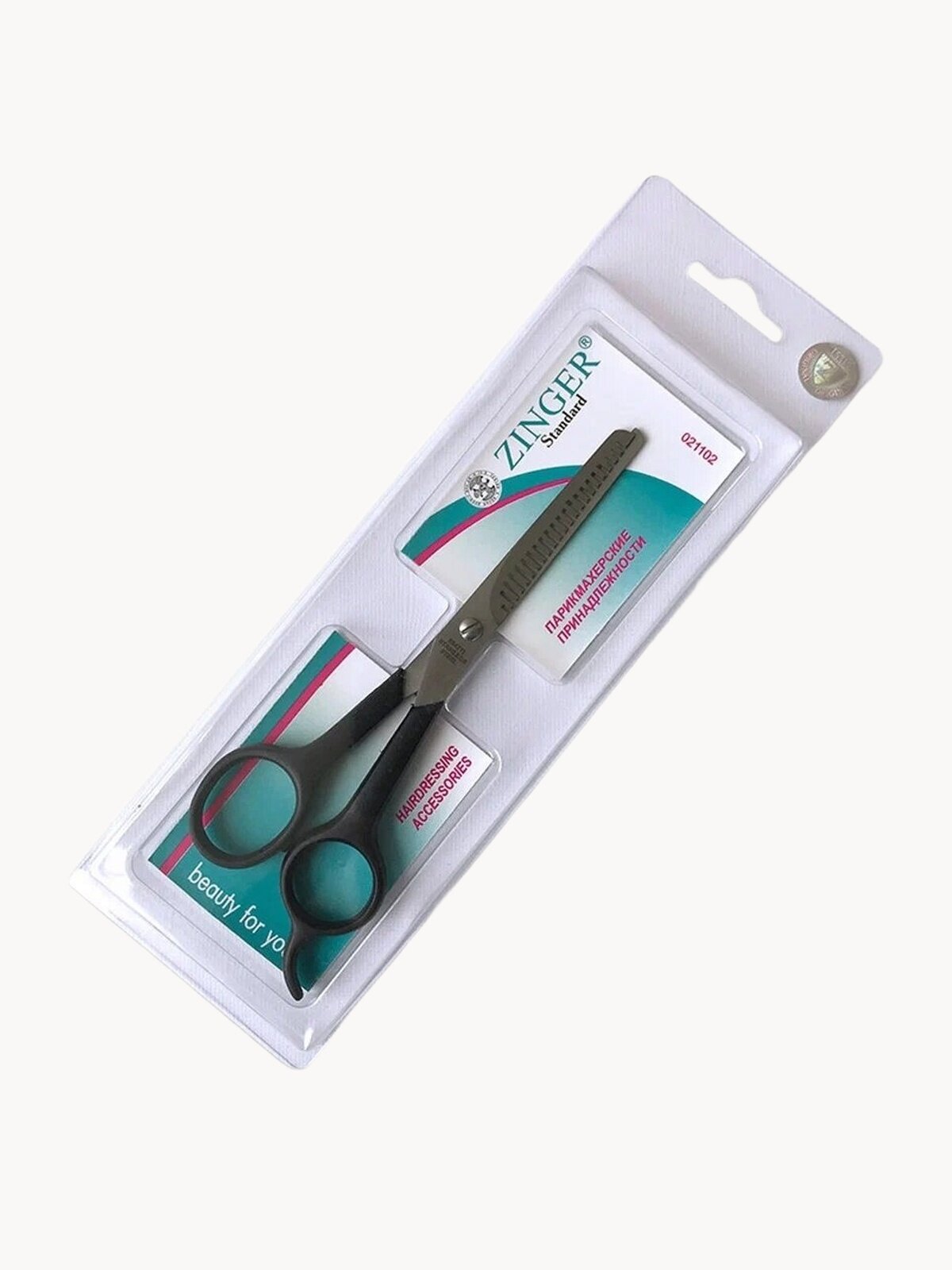 Филировочные ножницы Zinger Excellent 10654, с упором, нержавеющая сталь, 16,5 см