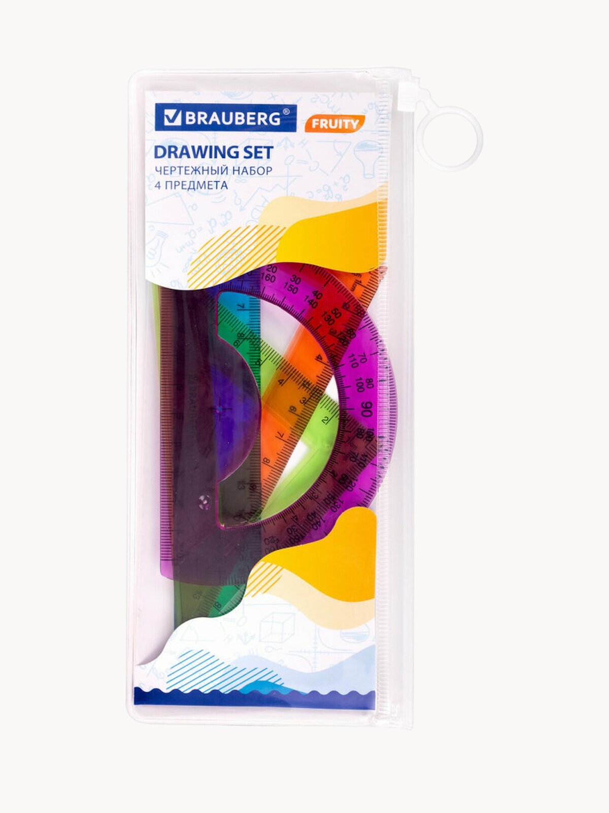 Набор чертежный для школы средний Brauberg Fruity (линейка 20 см, 2 треугольника, транспортир), пенал, 210771