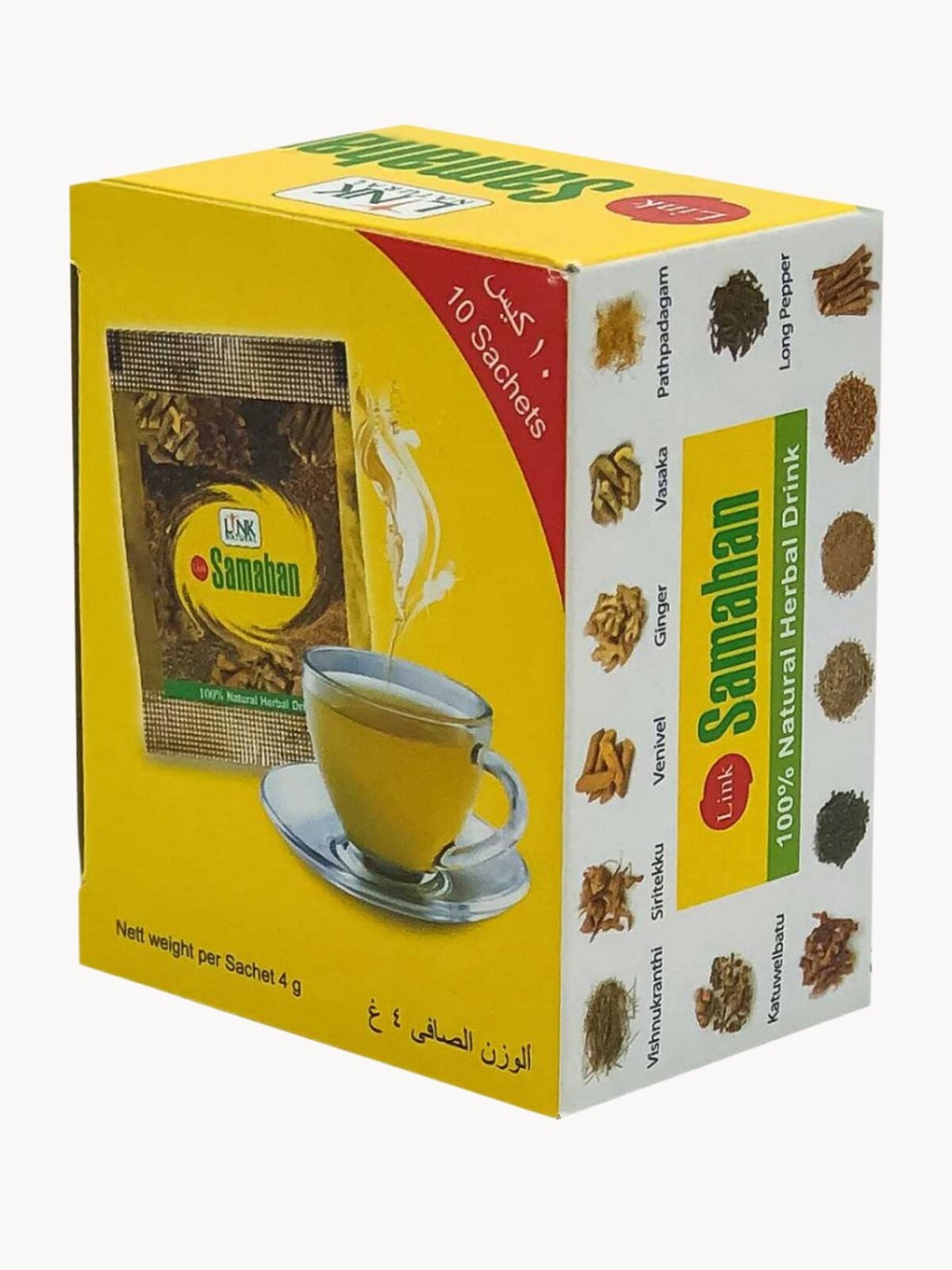 Аюрведический напиток Линк Самахан (Link Samahan) от простуды и для укрепления иммунитета, 10 шт по 4 г