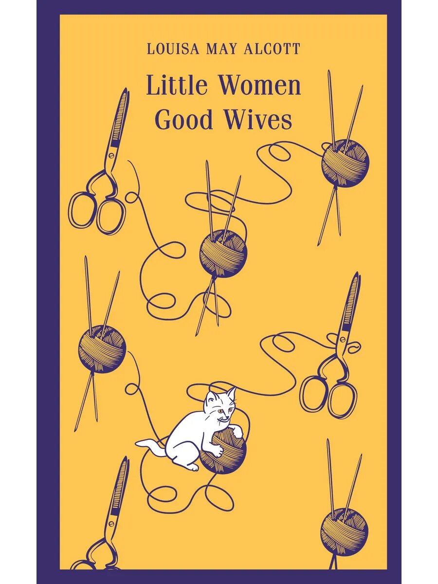 Книга Little Women. Good Wives