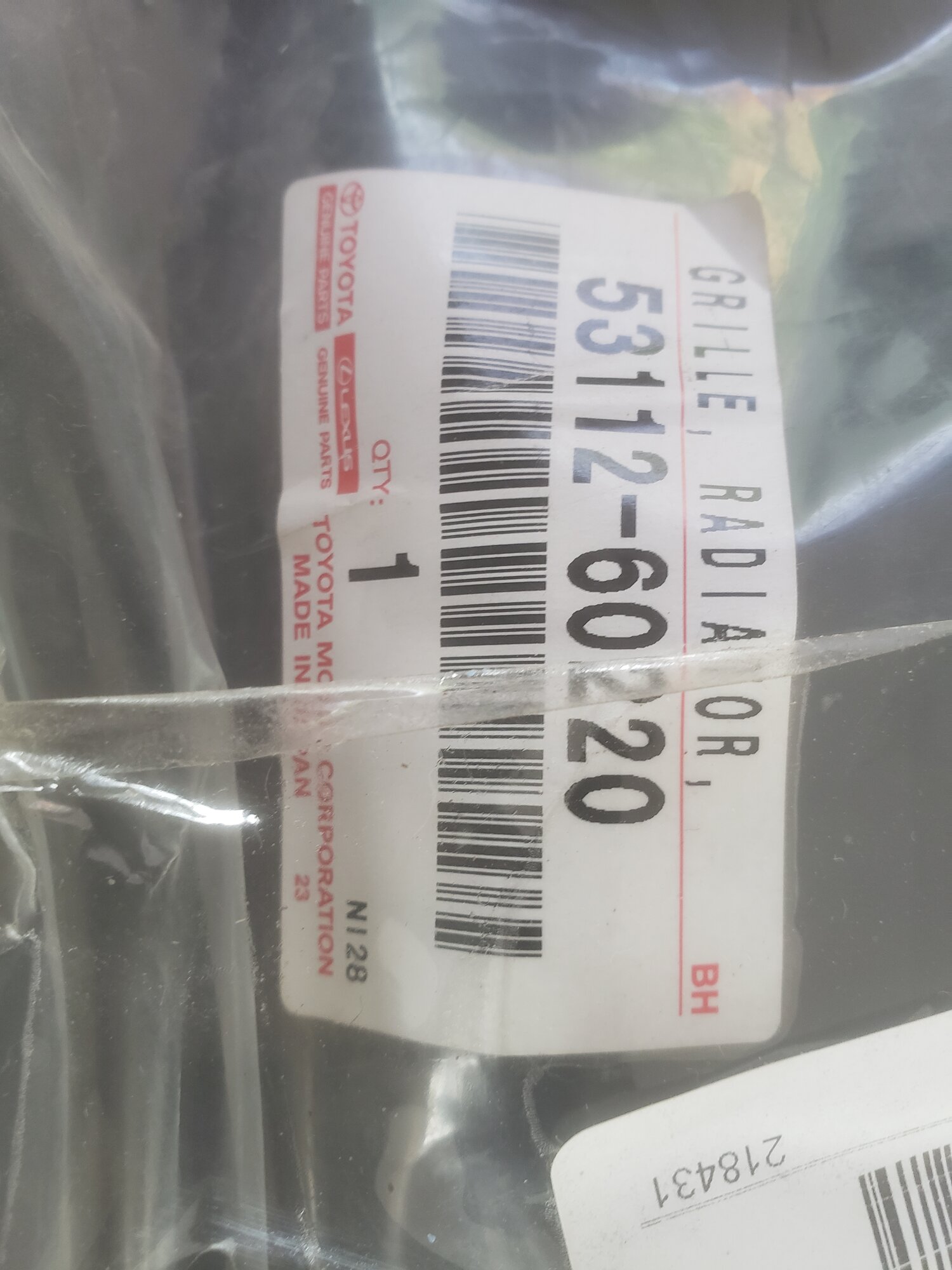 Решотка радиатора правая TOYOTA LAND CRUIZER 200 53112-60220 (оригинал)