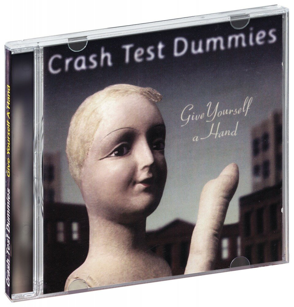 Crash Test Dummies. Give Yourself A Hand (CD) (СД диск, CD Box)
