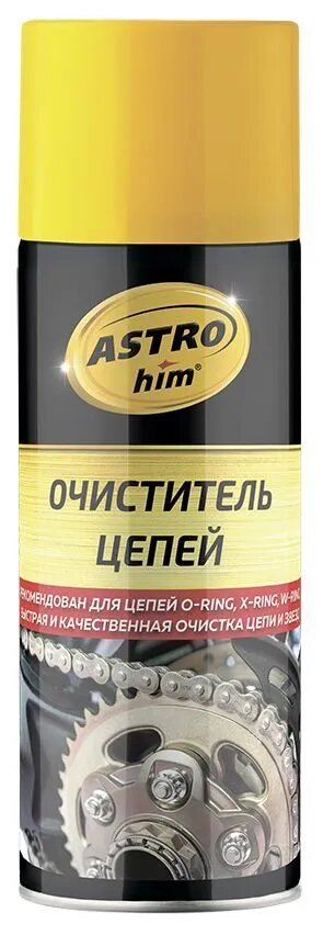 Очиститель цепей, аэрозоль 520 мл ASTROhim AC4335 ASTROhim AC4335