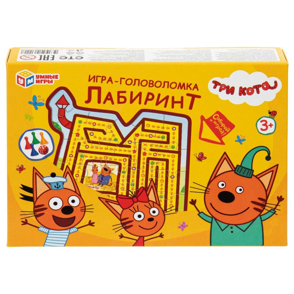 Игра-головоломка лабиринт Три кота Умные игры 4630395061117