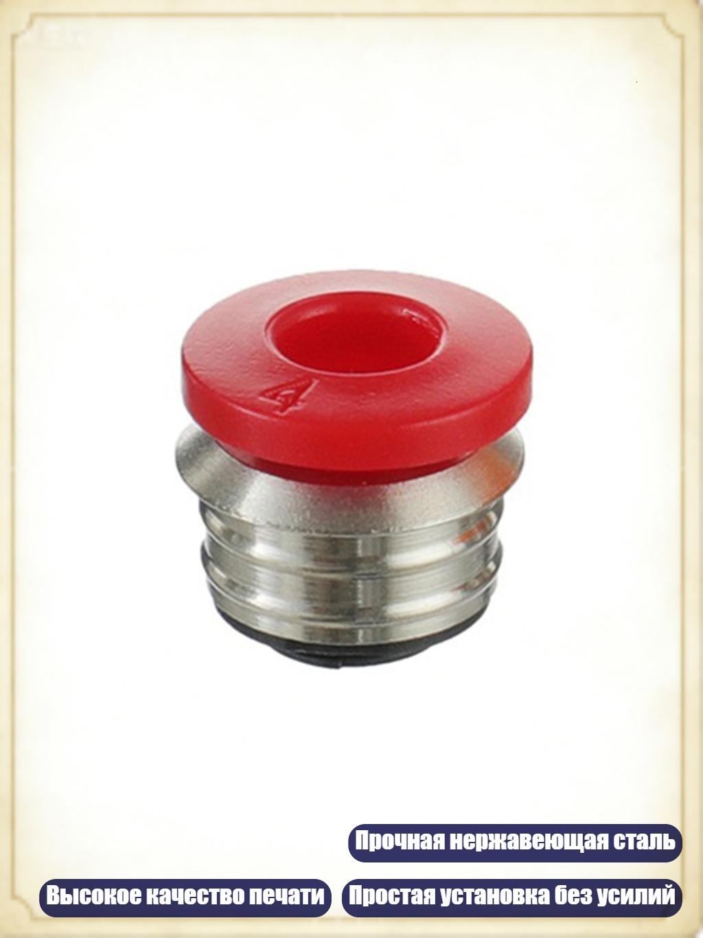Пневматический коннектор прямой 2x4 PTFE, красный