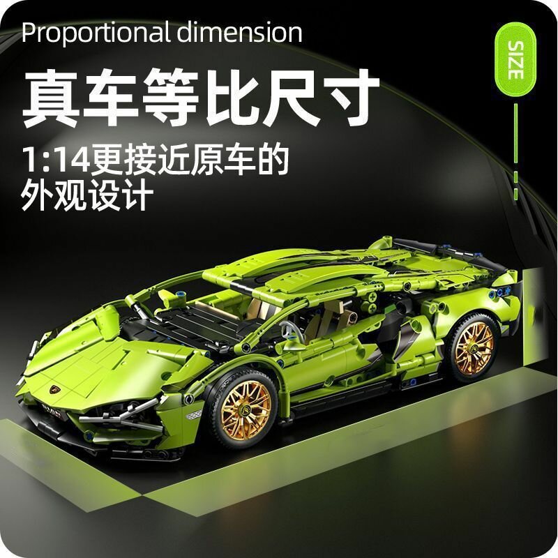 MG23S BaoShiJie Lamborghini Green 1:14 Масштабная модель из конструктора статичная версия