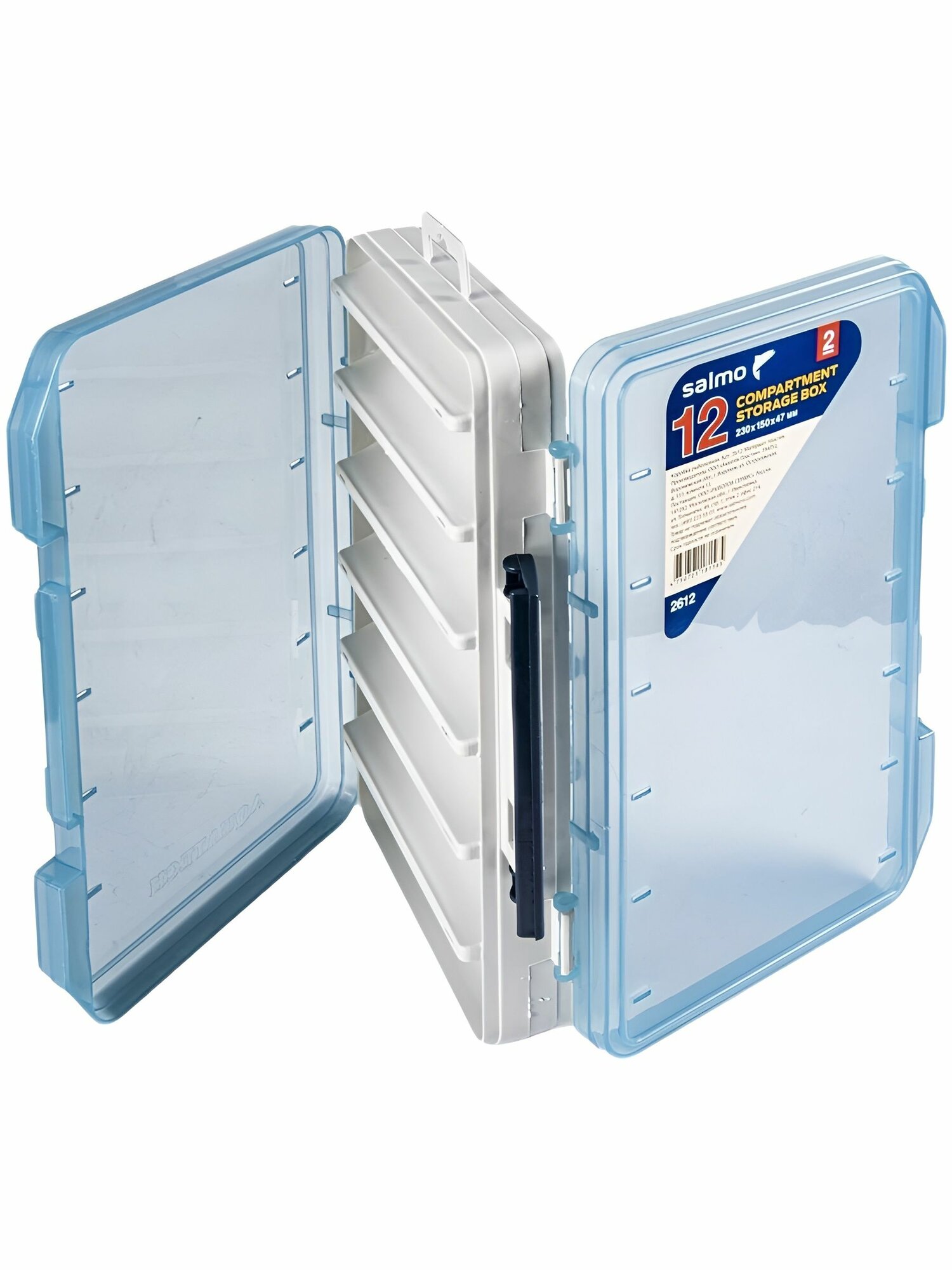 Коробка рыболовная двухсторонняя Salmo HARD LURES SPECIAL 230 х 150 х 47