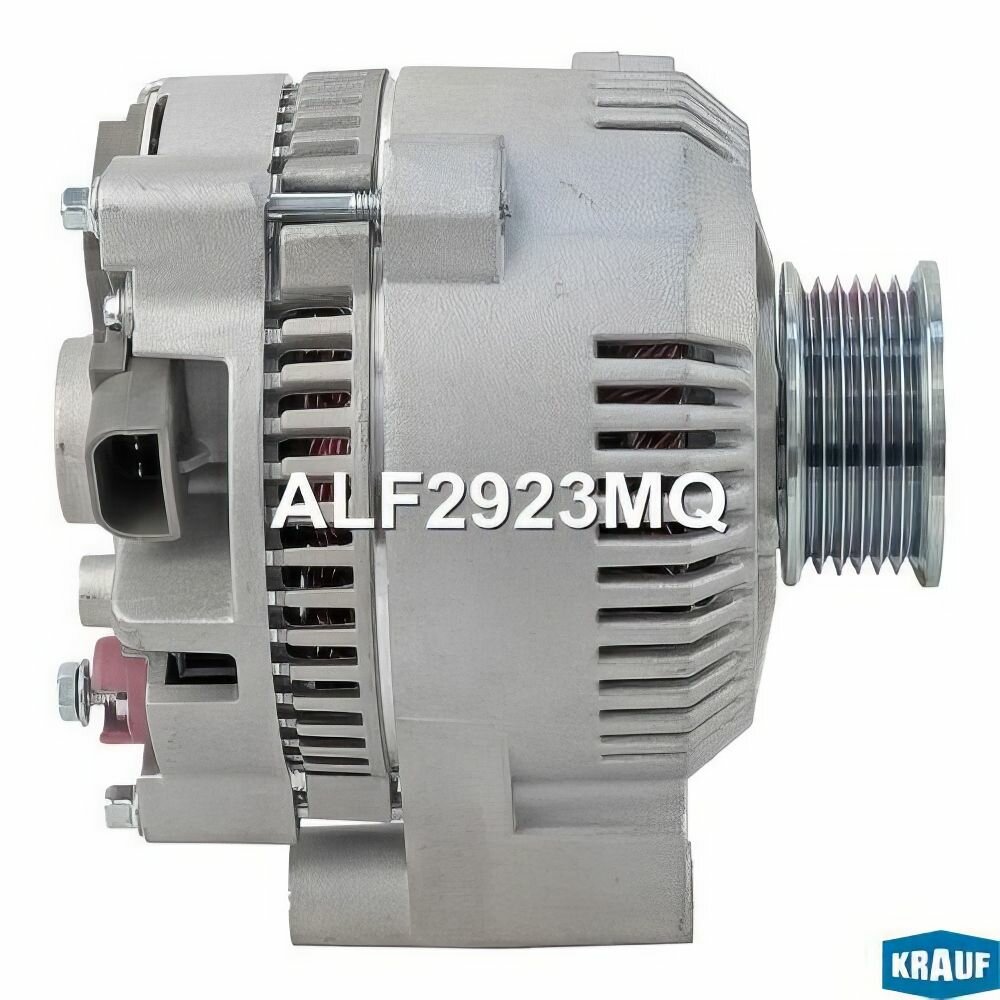 Генератор, для Форд Тракс арт ALF2923MQ