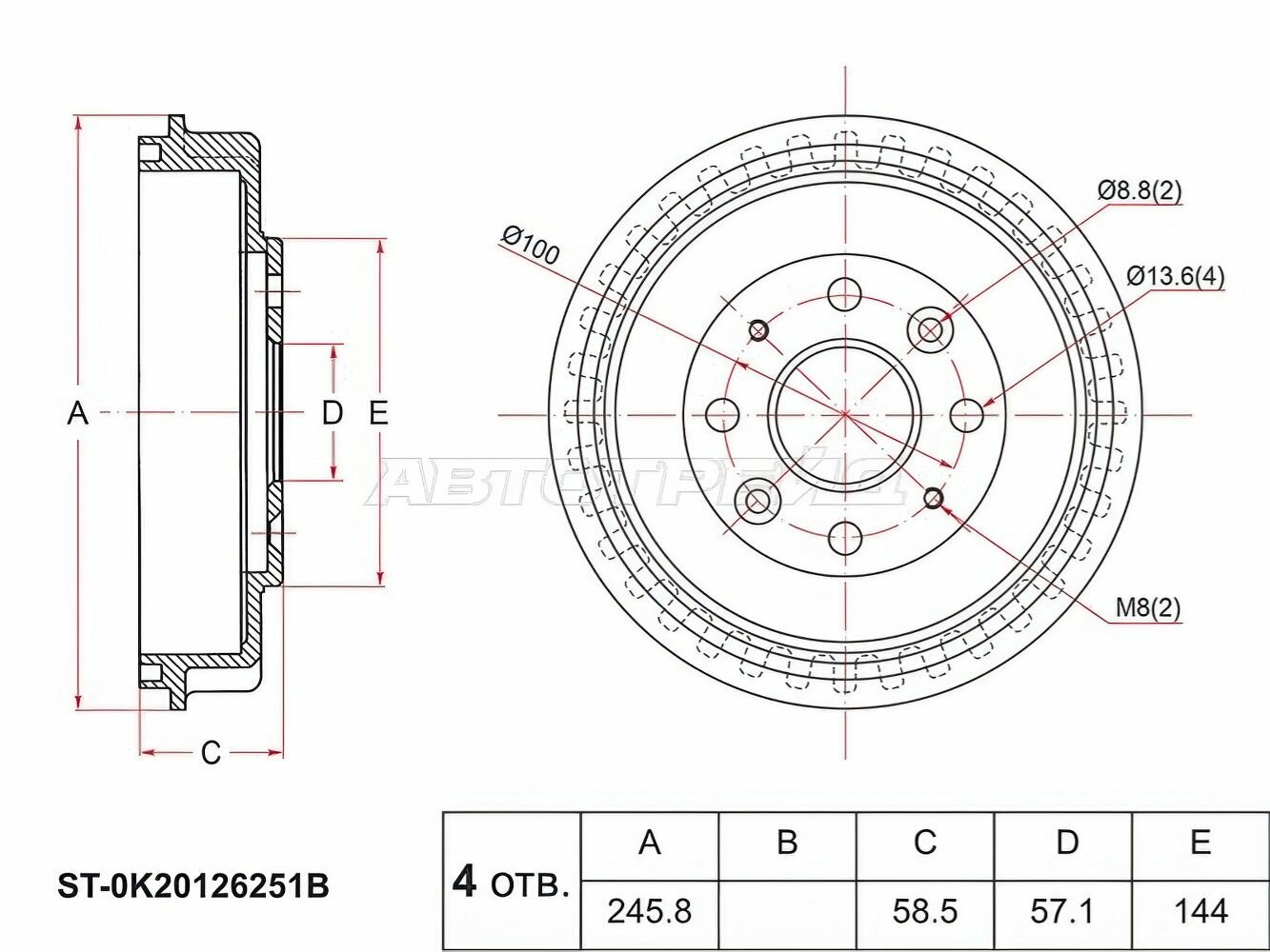 Барабан тормозной для КИА Нью, Сефиа, Спектра арт ST0K20126251B SAT