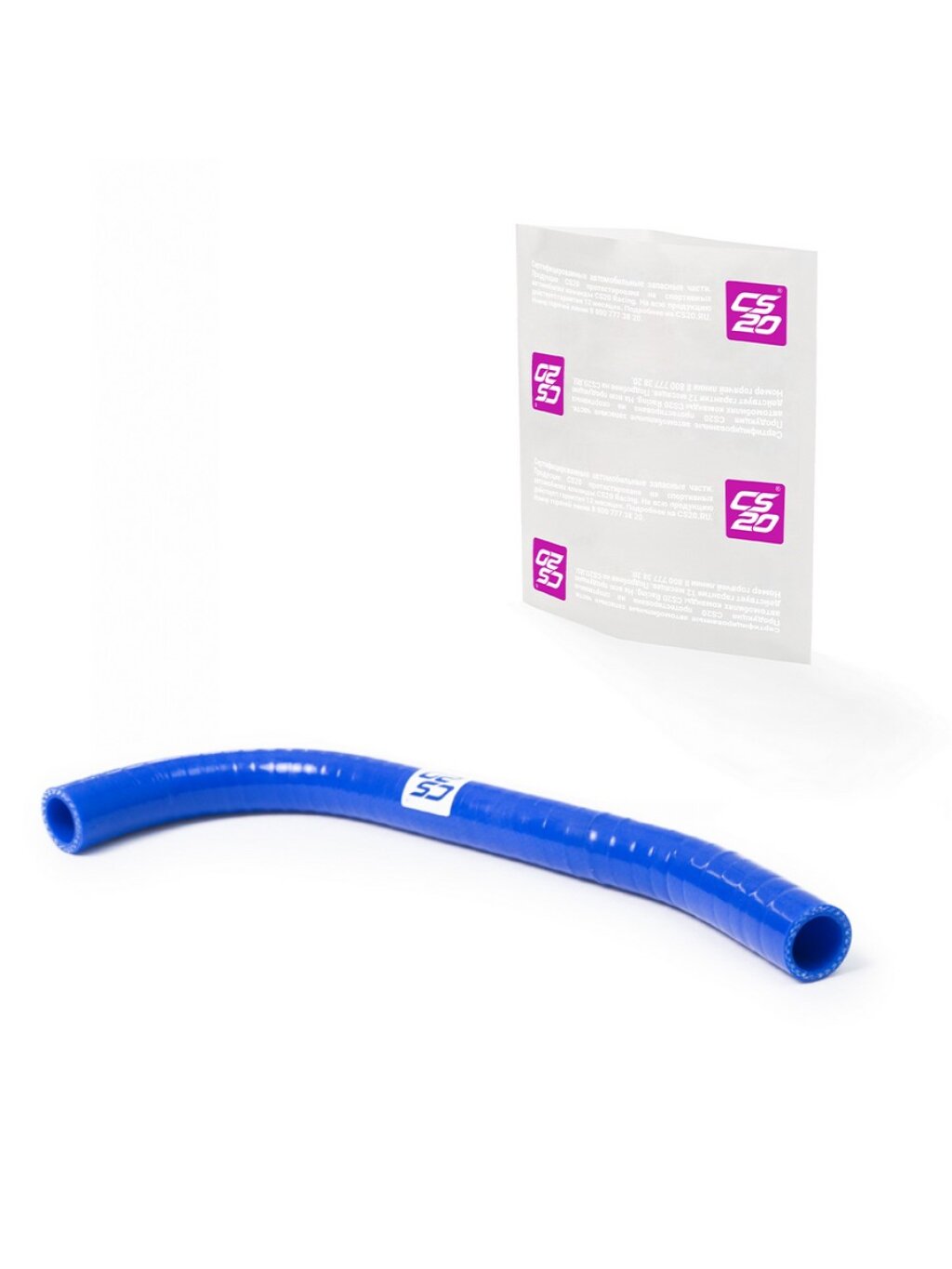 Шланг расширительного бачка для а/м ВАЗ 21082 (нижний) "CS-20" синий PROFI