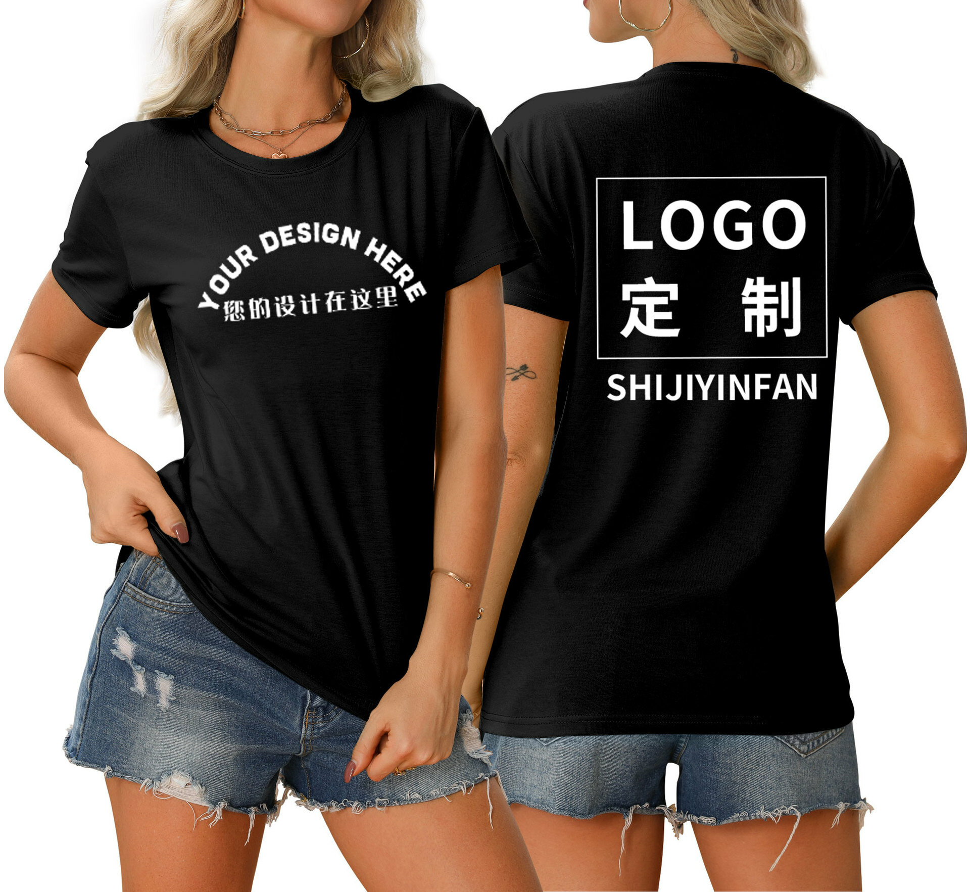 Футболка спортивная