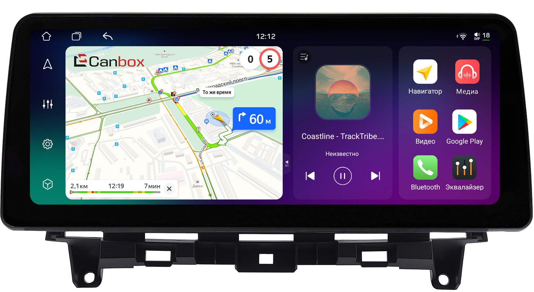 Штатная магнитола Honda Crosstour 2009-2015 12.3 дюйма Canbox PRO-Line 4333-0062 Android 13 (4G-SIM, 12/256, DSP, QLed) BMW Style