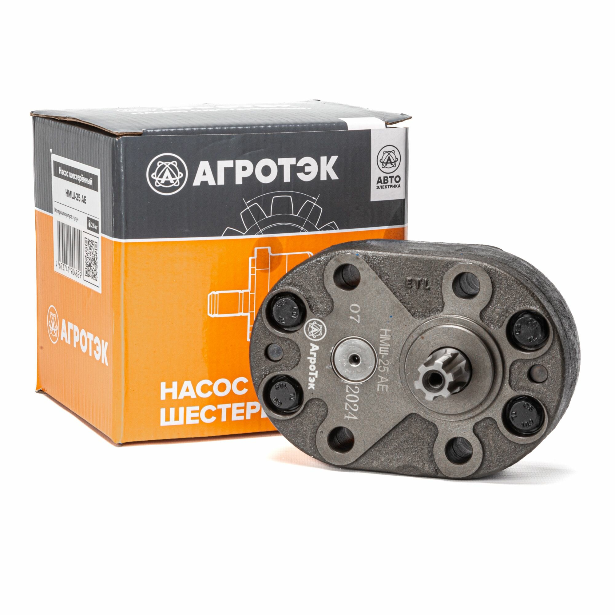 Насос масляный шестеренный, чугун корпус, МТЗ, ЧТЗ, ПТЗ, ХТЗ для МТЗ 100 1221 1220 1523 1522 1222 1005 1025 Т 1002 170М 170 К 702 703 744 150К 151К арт 25AE АгроТэк