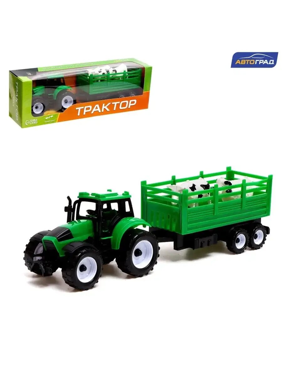 Трактор инерционный "Фермер", с прицепом