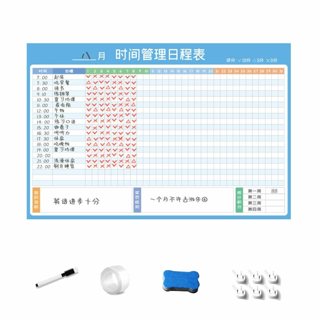 Магнитная доска, календарь-планировщик на холодильник, ежедневный ежемесячный список дел для холодильника