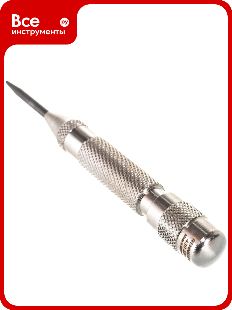 Автоматический кернер RENNSTEIG RE-430130, металл, для нанесения лунок на поверхности