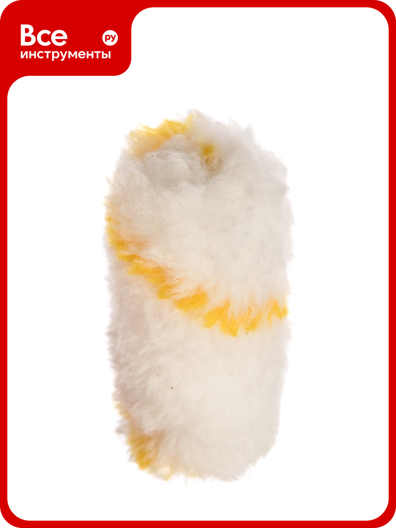 Ролик STAYER гирпаинт ворс 11 мм, бюгель 6мм, 15x70мм 0509-07