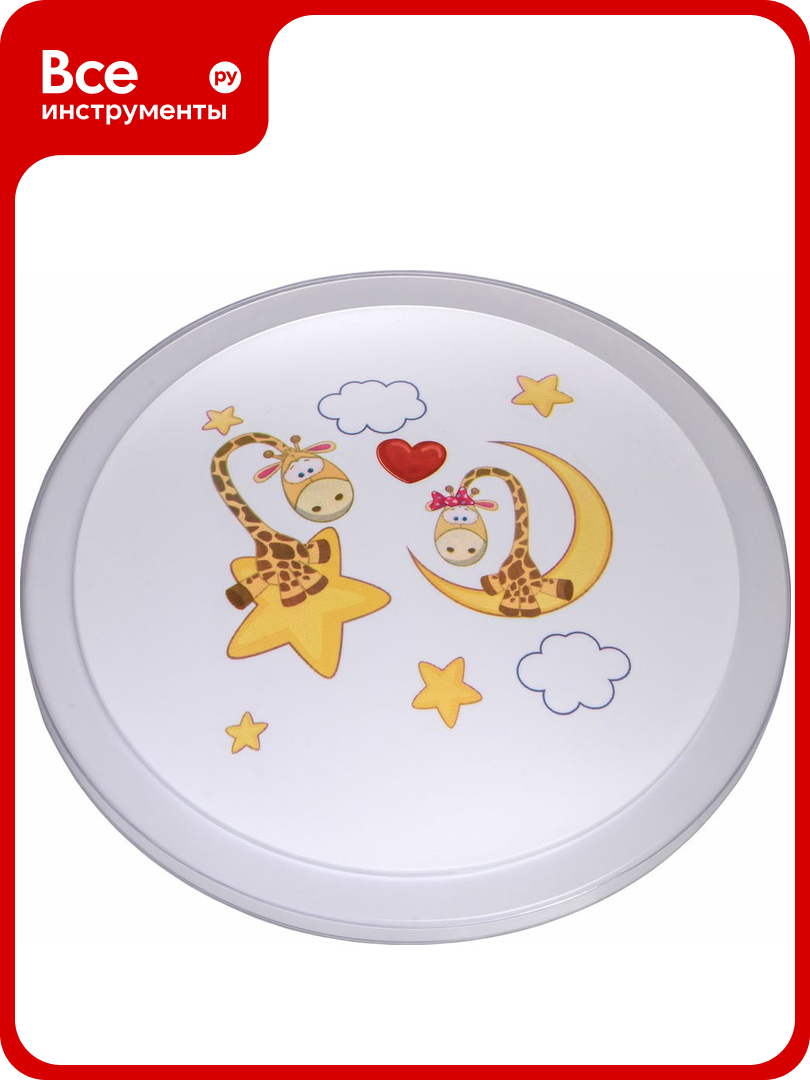 Люстра MW LIGHT 365015701 Улыбка 30W LED 220 V IP20 для питания светодиодных систем