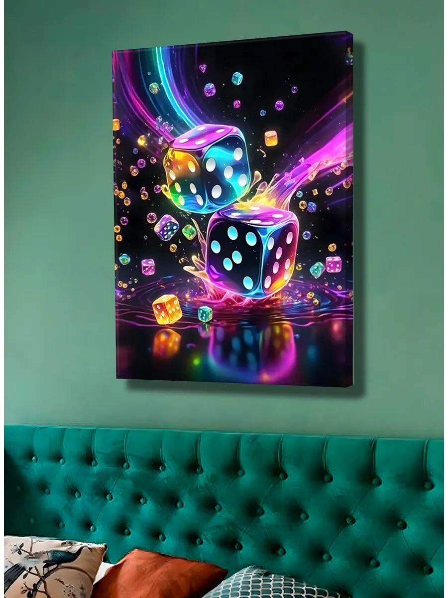 Картина "Игра света", для интерьера 50х70см 1шт.