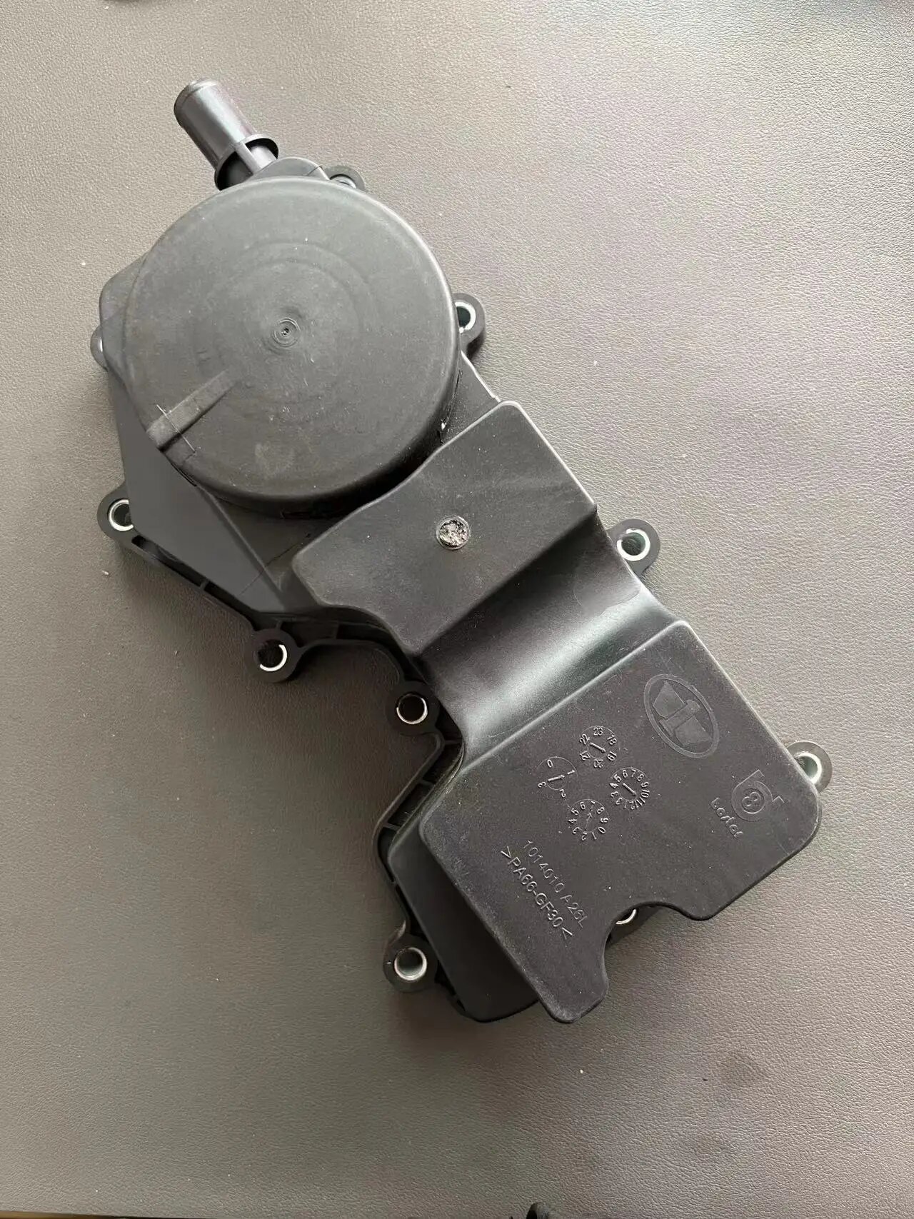 1 шт. выпускной газовый клапан масло-газовый сепаратор/масляно-водоотделитель для FAW Bestune X40 Senya R7