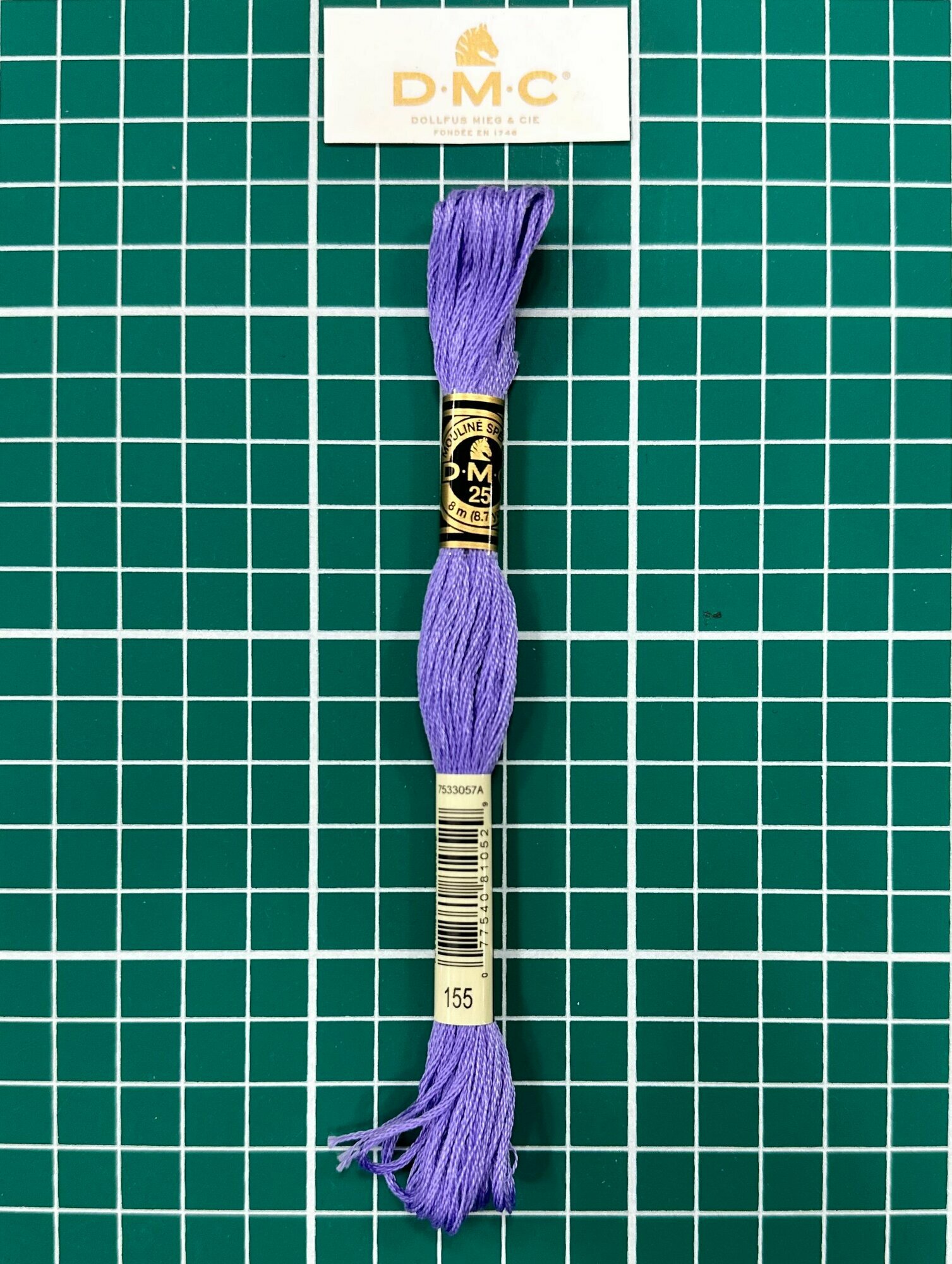 DMC, col: 155, Мулине