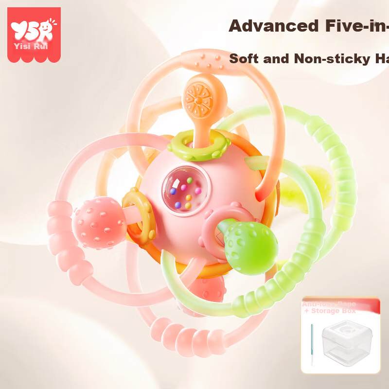 YSR Manhattan Hand Grasping Ball Baby 0-3-6 Months Edible Grade Teething Toy Soothing Toy Rattle