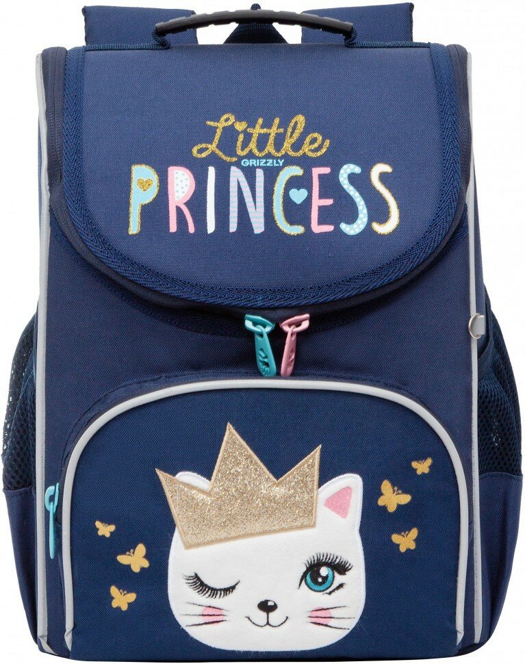 Рюкзак школьный с мешком RAm-284-1/1 синий