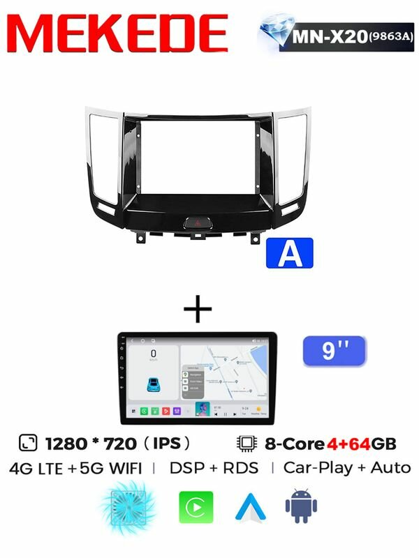 Магнитола 9" Mekede MN X20 Pro 4/64 Gb Infiniti FX35 FX37 FX30 FX45 FX50 2009-2013 (A) carplay